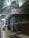 Kashif Gift Center Karachi (Link Road No:S2, Preedy Quarters), hediyelik eşya mağazaları  Karaçi'den