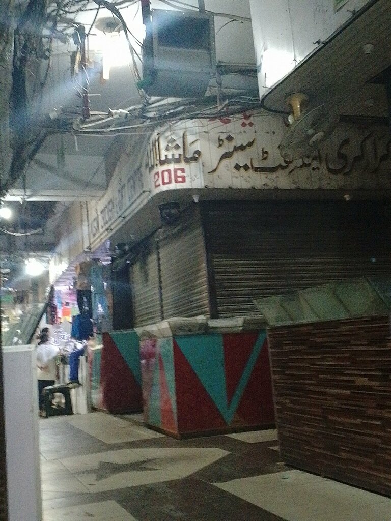 Hediyelik eşya mağazaları Kashif Gift Center Karachi, Karaçi, foto