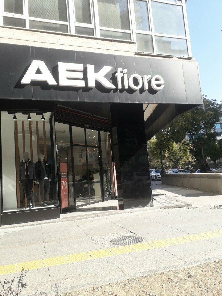 Giyim mağazası Aek Fiore, Ankara, foto
