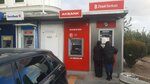 Akbank ATM (Yeşilova Yan Yolu Cad., No:32C, Küçükçekmece, İstanbul), atm'ler  İstanbul'dan