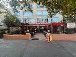 Hatun Pastanesi (Ankara, Çankaya, Nene Hatun Cad., 28B), pasta, şekerleme ve tatlı  Ankara'dan