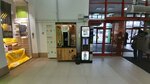 Кофе с собой (8 Marta Street No:32), al götür kahve  İvanovo'dan
