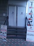 Derya's Fitline Fitness (Kurttepe Mah., 83004. Sok., No:1, Çukurova, Adana), spor ve jimnastik salonları  Adana'dan