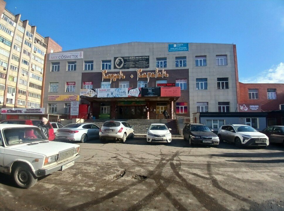 Giyim mağazası Cocoon, Pavlodar, foto