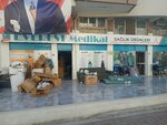 Everest Medikal (Antalya, Muratpaşa, Yıldız Mah., 230. Sok., 5B), medikal cihaz firmaları  Antalya'dan