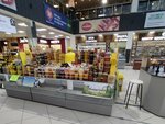 Мёд и продукты пчеловодства (Pushkinskaya Street No:8), bal ve arıcılık firmaları  Voronej'den