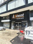 Levent Elektrik (Muratpaşa Mah., 605. Sok., No:4A, Muratpaşa, Antalya), elektrik ve elektrikli ürün mağazası  Antalya'dan