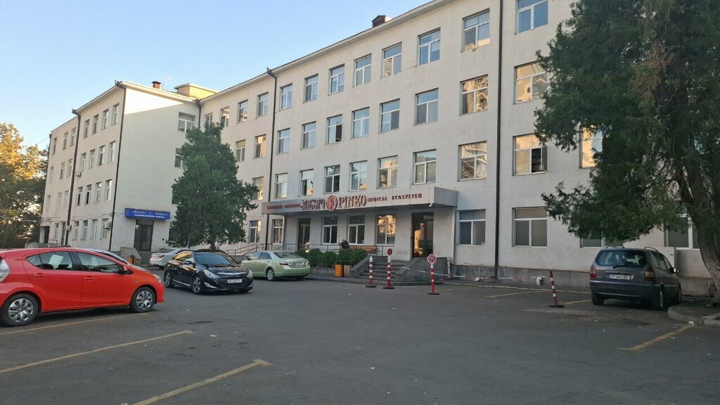 Tıp merkezleri ve klinikler Pineo Medical Ecosystem, Tiflis, foto