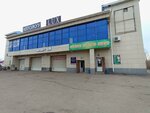 Lux (Sultanmakhmut Torayğırov street No:99А), oto yıkama  Yekibastuz'dan (Ekibastuz'dan)