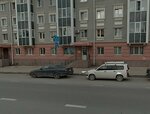Рыболовный магазин (Sakhalinskaya Street No:34, Yuzhno-Sakhalinsk), balıkçılık ekipman firmaları  Sakhalinsk'ten