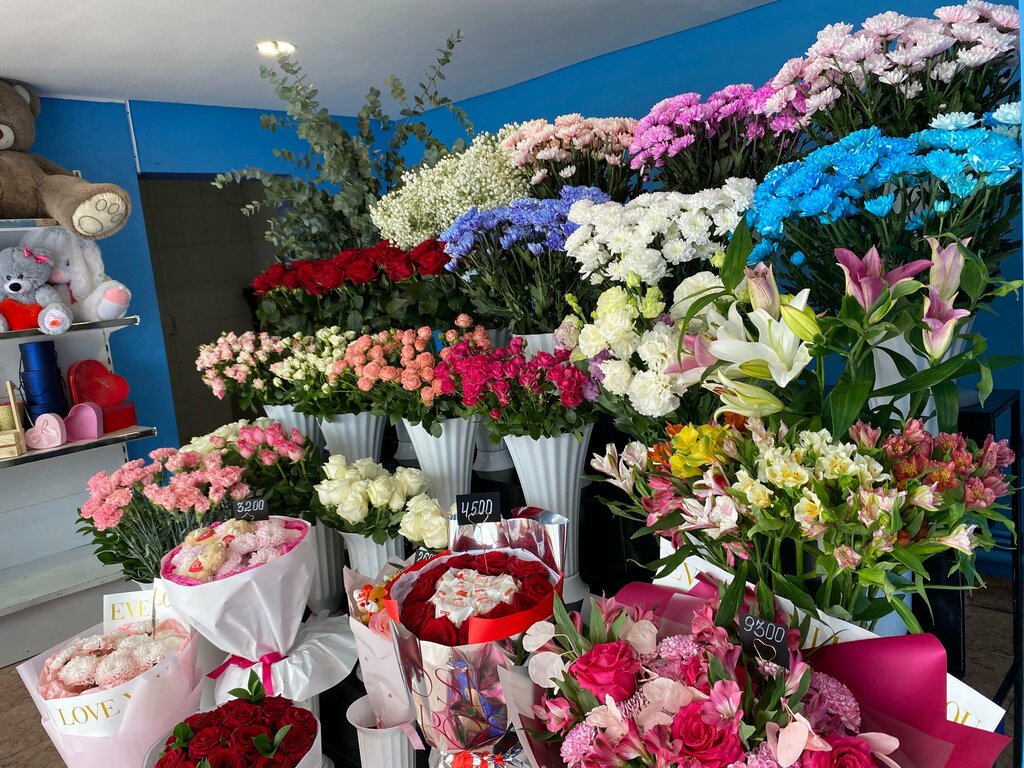 Çiçek teslimatı My flower, Novokuznetsk, foto