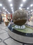 Глобус (8 Marta Street No:46), çeşme  Yekaterinburg'dan