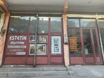 Estetik Mutfak (Çağdaş Mah., 84020 Nolu Cad., No:51, Şahinbey, Gaziantep), mutfak mobilyaları  Gaziantep'ten