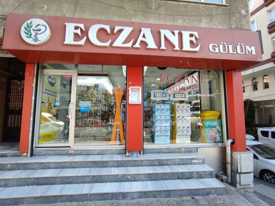 Eczaneler Gülüm Eczanesi, İstanbul, foto