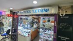 New Nesil İletişim (Hobyar Mah., Hamidiye Cad., No:10, Fatih, İstanbul), cep telefonu aksesuarları  İstanbul'dan