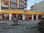 Şok (Bursa, Osmangazi, Gülbahçe Mah., Vardar Cad., 31/B), süpermarket  Bursa'dan