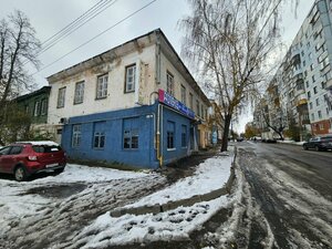 Barracuda (2-ya Kurskaya ulitsa No:25), bar  Orel'den