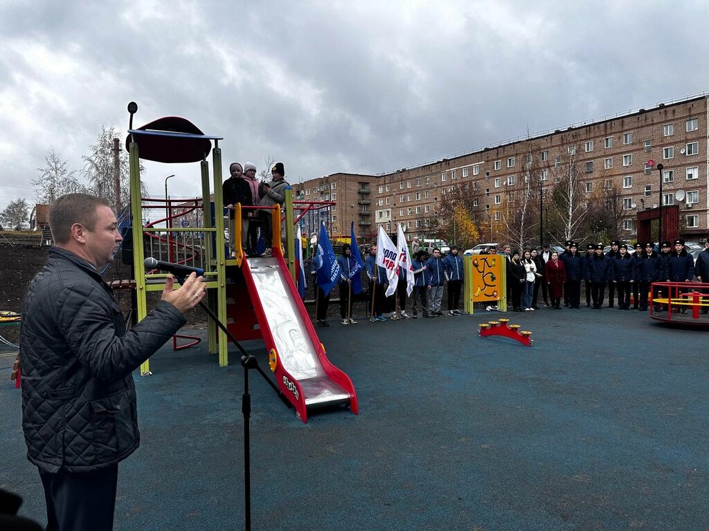 Oyun alanı Playground, Buguruslan, foto