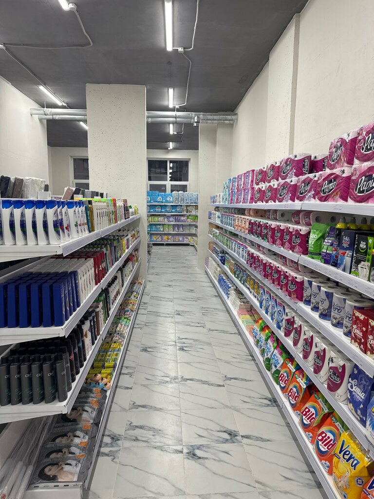 Ev temizlik ürünleri Чистый дом, Mytişçi, foto