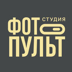 Fotopult (Borisoglebskaya Street No:88, Obninsk), profesyonel fotoğraf stüdyosu  Obninsk'ten