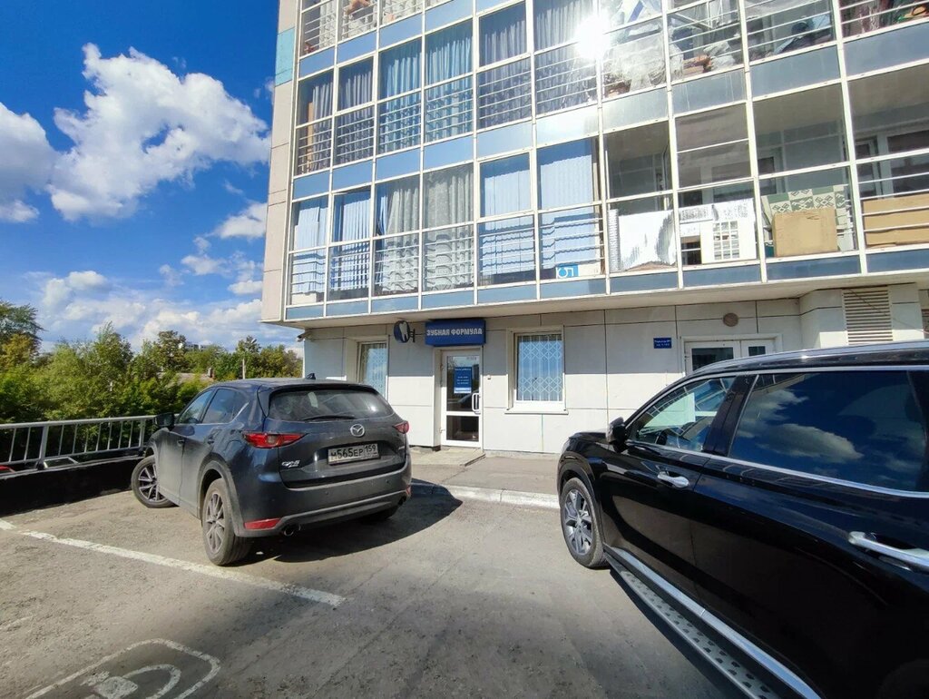 Özel ağız ve diş sağlığı klinikleri ve muayenehaneleri Зубная формула, Perm, foto