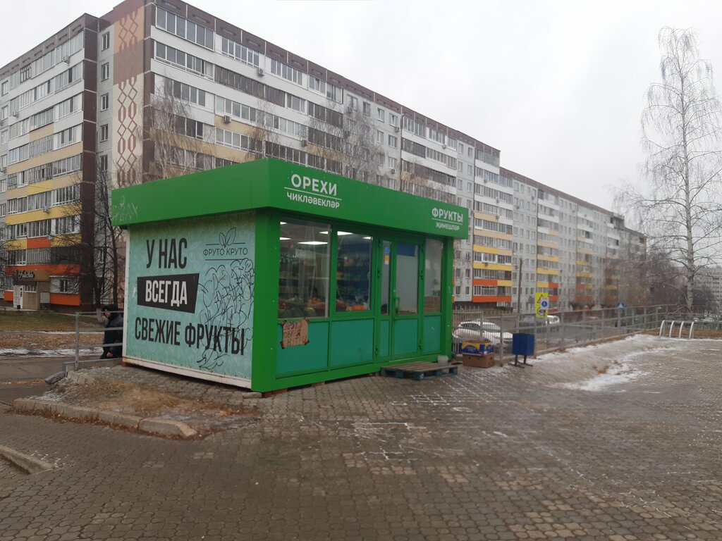 Manavlar Магазин фруктов и овощей, Naberejniye Çelny (Yar Çallı), foto