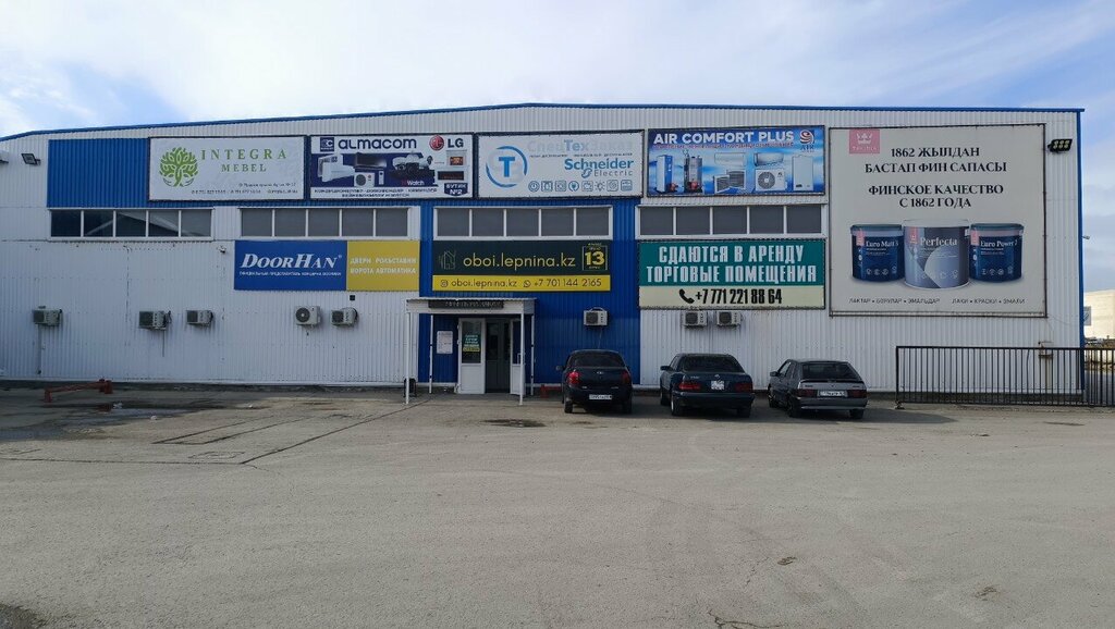 Soba, şömine Lider, Aktav, foto