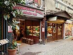 Pırlanta Kuyumcu Tamirci Nihat (İstanbul, Besiktas, Sinanpaşa Mah., Şair Leyla Sok., 13/1), kuyumcu atölyeleri  İstanbul'dan