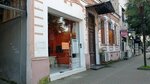Ol Print (Zurab Gorgiladze Street No:21), matbaalar  Batum'dan