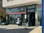 Kivircik Pet Ürünleri (Ankara, Gölbaşı, Karşıyaka Mah., Haymana Blv., 10), petshop  Ankara'dan