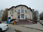 Maria. Sugaar (Bibliotechnaya ulitsa No:12А), ağda  Volgograd'dan