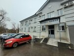 Ателье (ulitsa imeni N.G. Chernyshevskogo No:55/3Е), terziler  Saratov'dan