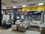 Askar Mobilya (Orta Mah., Topkapı Maltepe Cad., No:4, Bayrampaşa, İstanbul), mobilya mağazaları  İstanbul'dan