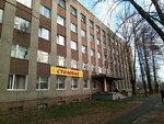 Столовая (Rigachina Street No:11), kantin, yemekhane  Petrozavodsk'tan