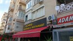 Güneş Ocakbaşı ve Restaurant (Bahçelievler Mah., Hızır Reis Cad., No:32 D, Muratpaşa, Antalya), kasap, şarküteri  Antalya'dan