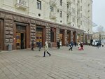 ВТБ (Sadovaya-Spasskaya Street No:21/1), atm'ler  Moskova'dan