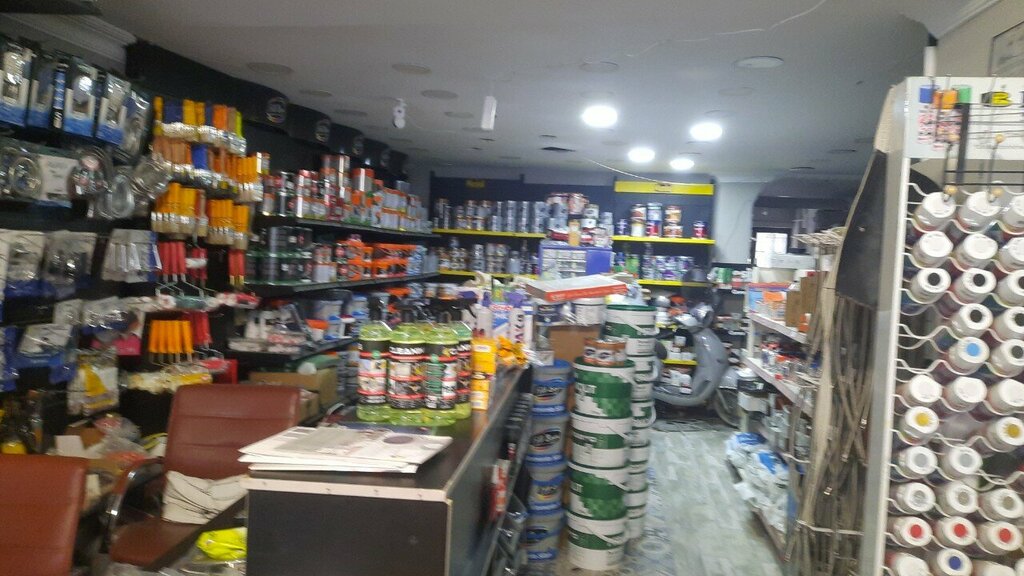 Yapı mağazası Kaçkar Nalbur, İstanbul, foto