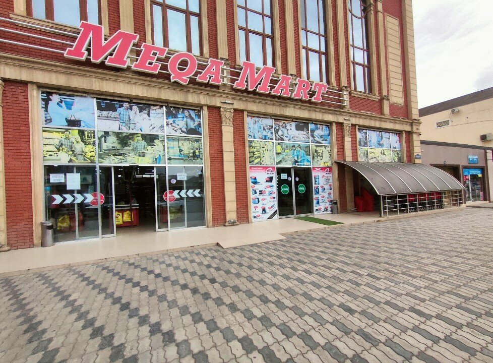 Süpermarket Meqa Mart, Gence, foto