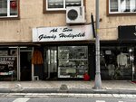 Ah 'Sen Gümüş Hediyelik (Cennet Mah., Mevlana Cad., No:8B, Küçükçekmece, İstanbul), kuyumcular  İstanbul'dan