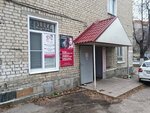Юлия Ракадова (Pobedy Avenue No:19), kuaförler  Penza'dan