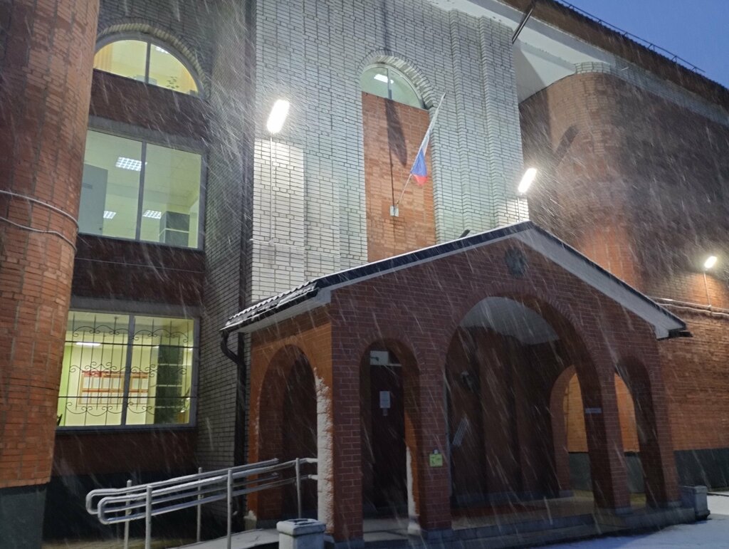 Adliyeler Чудовский районный суд, Chudovo, foto