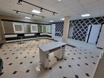 Itera (prospekt Lenina No:1Б), güzellik salonu  Adygeysk'ten