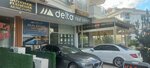 Delta Real Estate (Oba Mah., Fabrika Cad., No:20 B, Alanya, Antalya), emlak ofisi  Alanya'dan