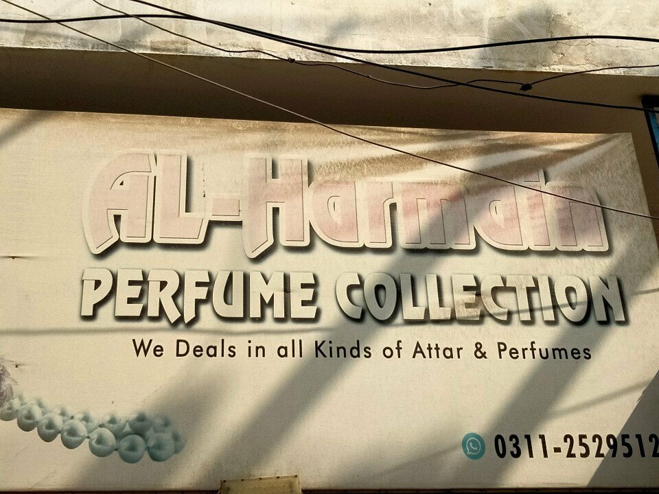 Kozmetik ve parfümeri firmaları Al harmain perfume collection, Karaçi, foto