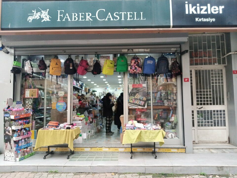 Kırtasiyeler İkizler Kırtasiye, İstanbul, foto