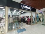 Urbano (Sovetskaya ulitsa No:205/2), giyim mağazası  Biysk'ten