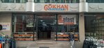 Gökhan Ticaret (İstanbul, Fatih, Aksaray Mah., Koçibey Sok., 19), otomobil yedek parçaları  İstanbul'dan
