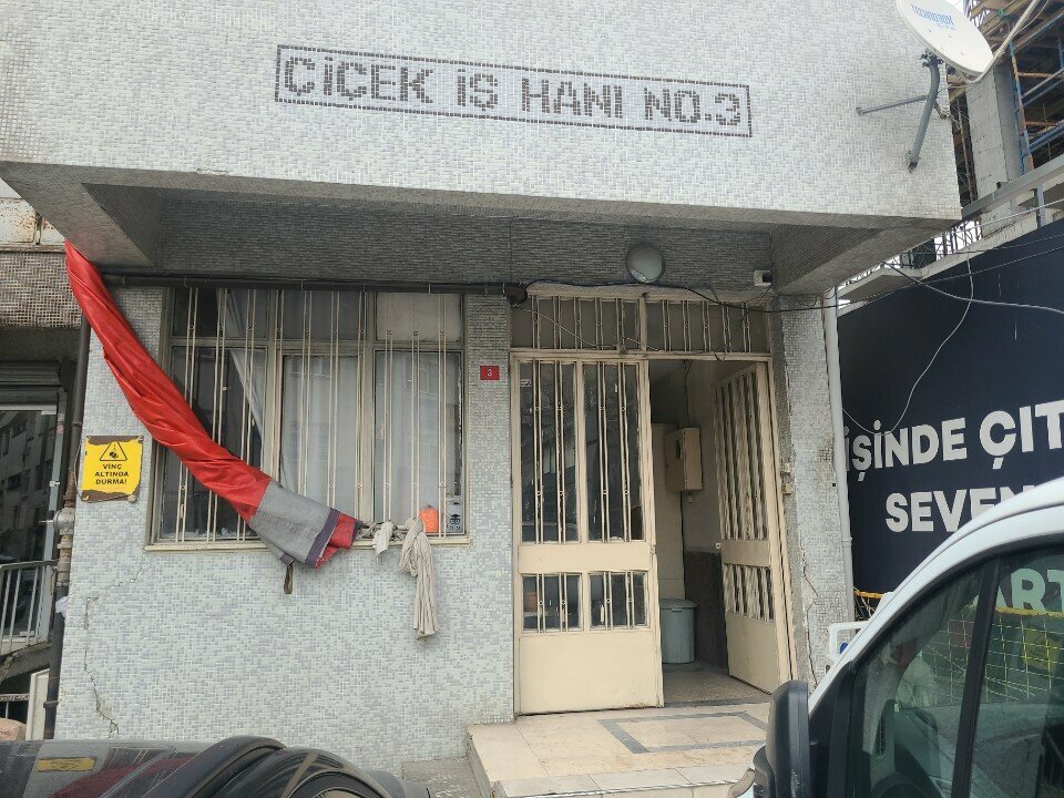 Giyim mağazası Öner Triko-Kadir Öner, İstanbul, foto