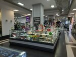 Магазин бижутерии (Polotskaya Street No:45), bijuteriler  Kaliningrad'dan