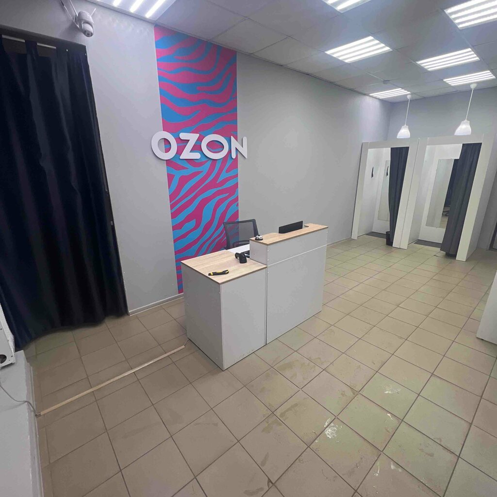 Teslimat noktası Ozon, Kimry, foto